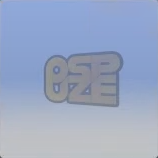 File:CB2 LV14.png - THE FINALS Wiki