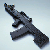 ShAK-50 - THE FINALS Wiki