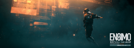 ENGIMO - THE FINALS Wiki