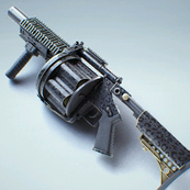 MGL32 - THE FINALS Wiki