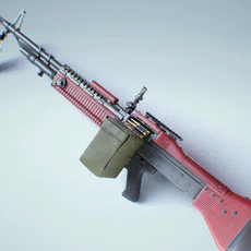 M60 - THE FINALS Wiki