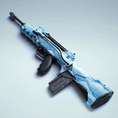 FAMAS - THE FINALS Wiki